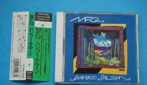 The Modern Folk Quartet -1990 "Bamboo Saloon" -CD