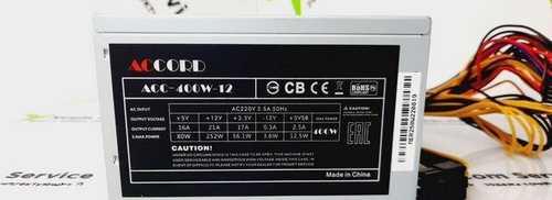 Блок питания 400W accord (ACC-400W-12)