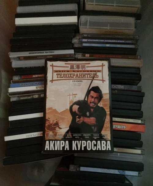 Лицензионные DVD