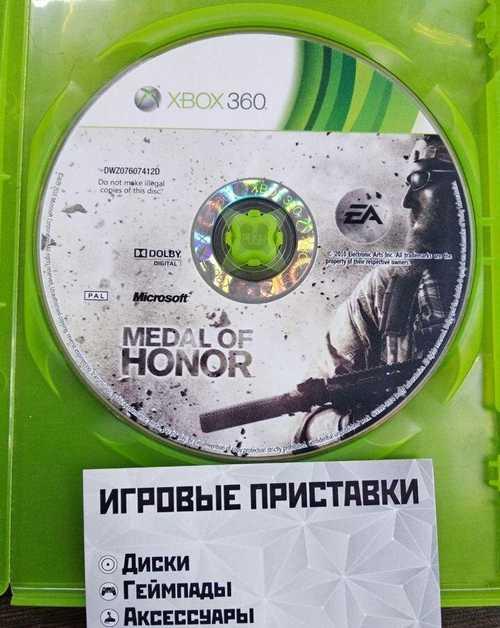 Medal of Honor. Лицензия для xbox360.(Без обложки)