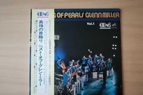 LP Glenn Miller "A String Of Pearls" (Japan) 1973