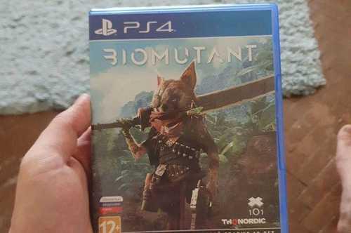 Игры для приставок ps4 обмен