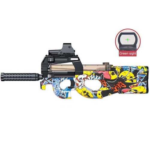 Автомат p90 стреляющий шариками орбиз