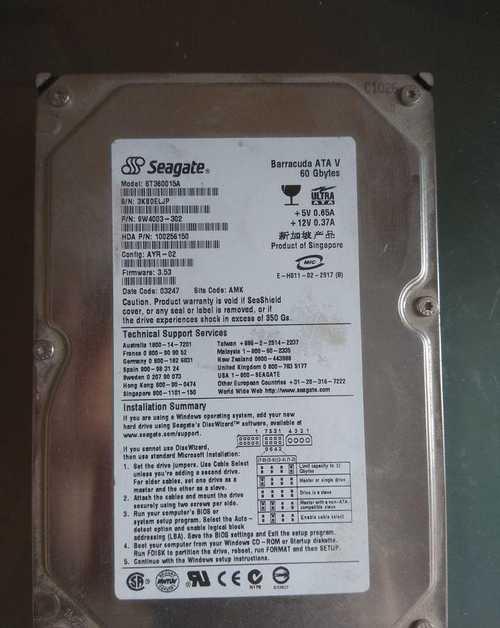 HDD 60gb Seagate Barracuda ATA V st360015a