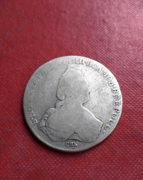 Рубль 1786 года. Екатерина II