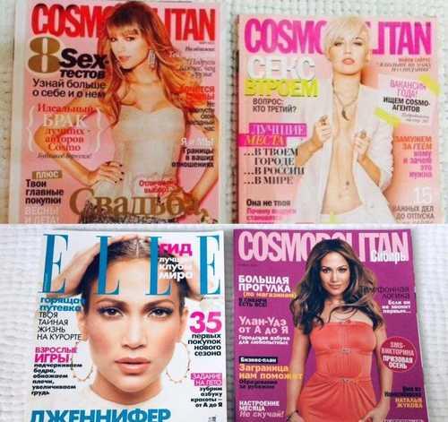 Журналы Cosmopolitan Miley Cyrus beyonce swift Lop