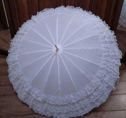 Зонт zest белый свадебный
