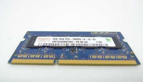 Оперативная память SO-dimm DDR3 2Gb Hynix