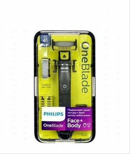Триммер philips oneblade