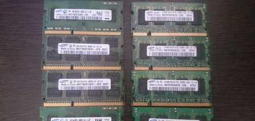 Оперативная память для ноутбука DDR2 и DDR3