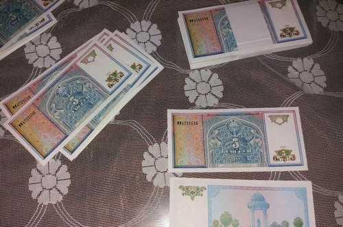 Узбекские сумы в москве. Узбекские Сумы на борту. 5 € узбекиски сума сиколка.