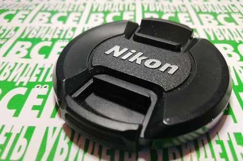 Крышка для объектива Nikon 55 мм