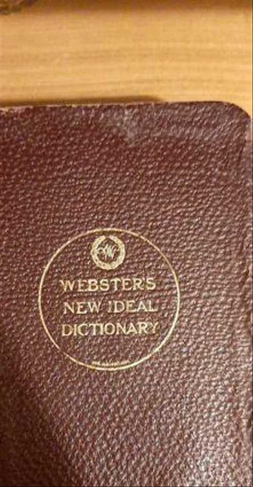 Толковый словарь Вебстера, 1913 г
