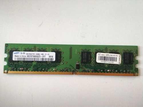 2gb 2rx8 pc2-6400u-666-12-e3. Маркировка оперативной памяти Samsung ddr2. Память самсунг 7