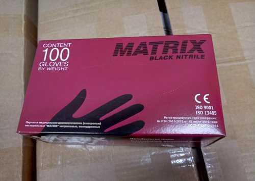 Перчатки одноразовые нитриловые Matrix Gloves черн