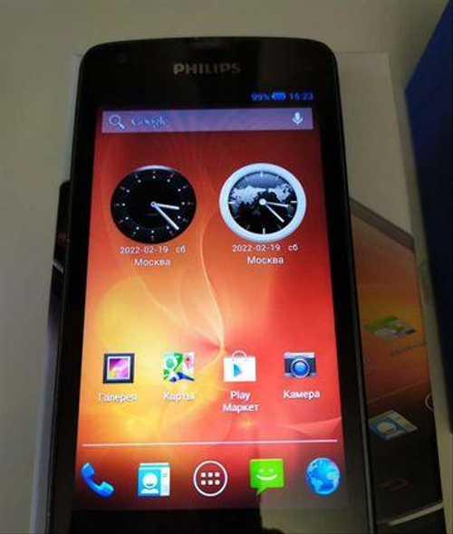 Philips Xenium W8510