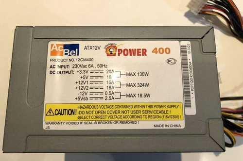 Acbel atx12v power 400 схема