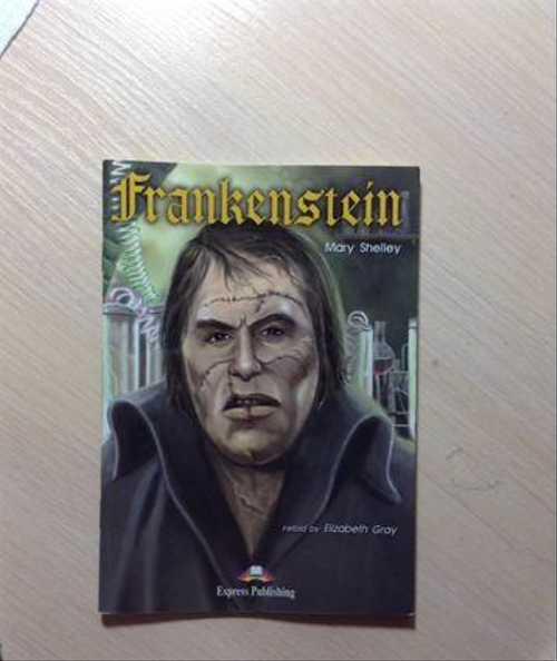 Франкенштейн frankenstein (Mary Shelley )