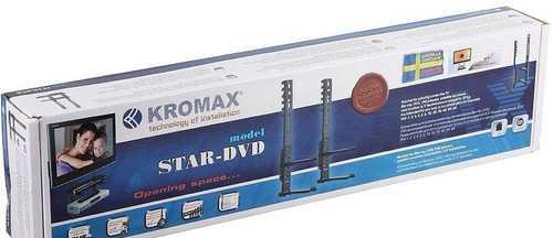Кронштейн для аудио видео техники Kromax Star-dvd