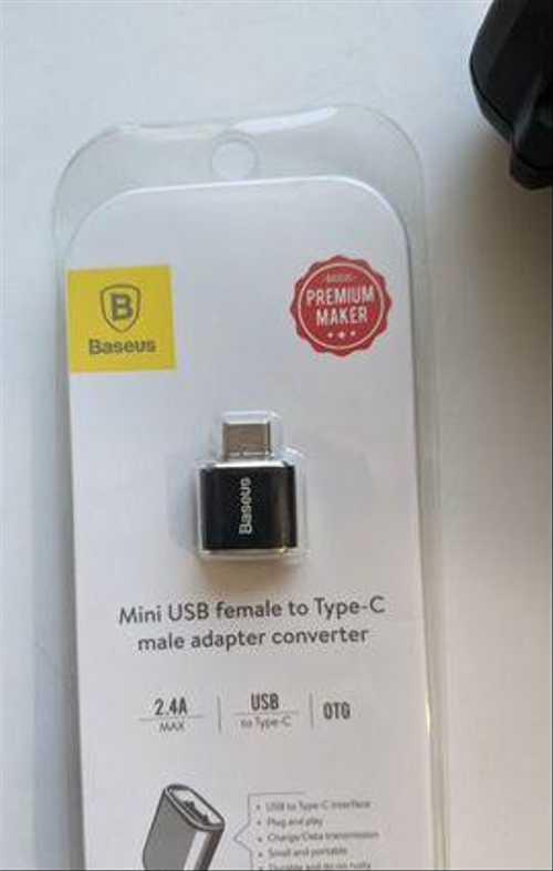 Переходник Baseus otg usb female to type c