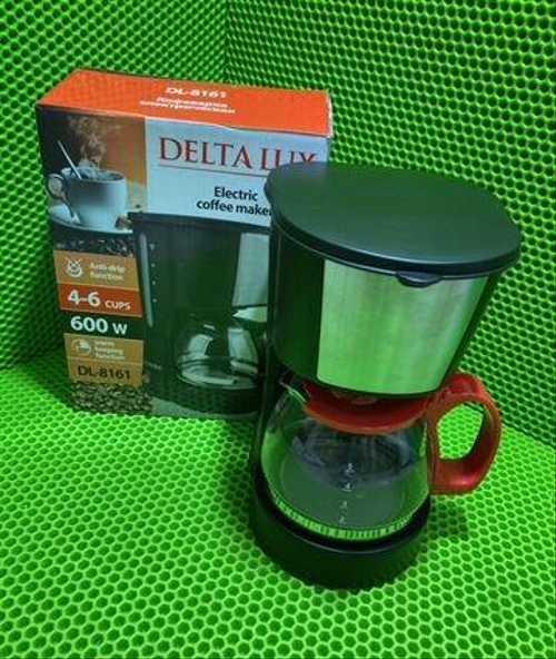 Кофеварка капельная delta LUX DL-8161