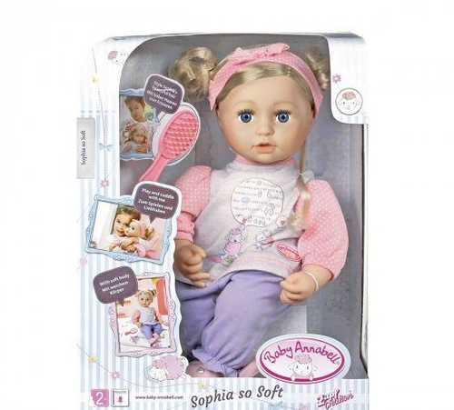 Кукла Baby Annabell Сестричка София 43см Zapf Crea