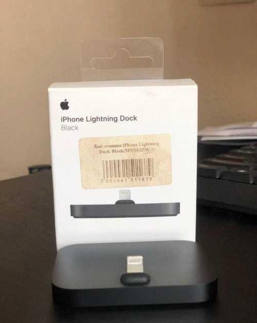 Док станция iPhone Lightining Dock