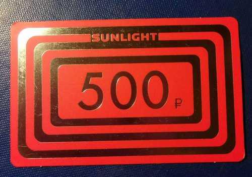 Карта sunlight 500
