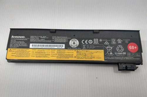 Аккумулятор для Lenovo 45N1735 68+ 48Wh