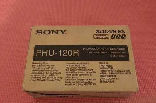 Xdcam hdd recorder sony phu-120r