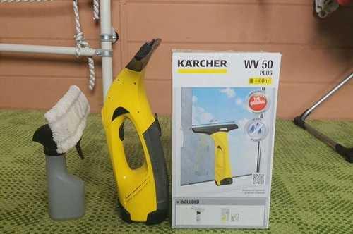 Стеклоочиститель Karcher WV50 Plus
