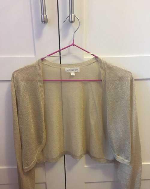 Золотое болеро