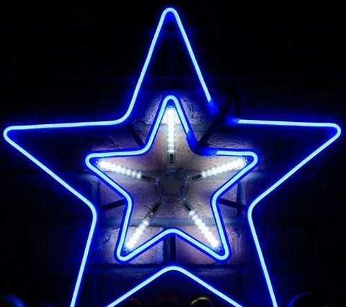 Неоновая фигура Звезда, синего цвета