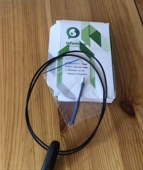 Микронаушник магнитный bluetooth