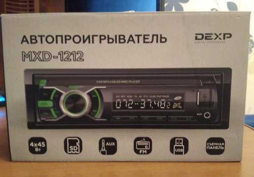 Автопроигрыватель dexp mx 24r обзор