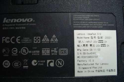 Ноутбук Lenovo s12 черный в разборке с проблемами