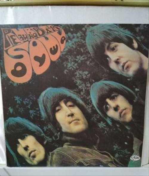 Виниловые грампластинки Beatles