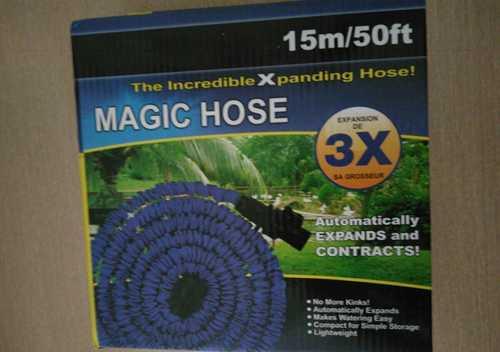 Поливочный шланг magic hose 1,5 метра