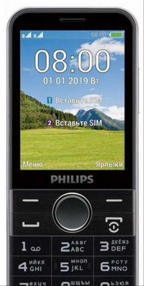 Мобильный телефон Philips Xenium E580