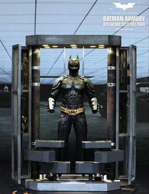 Hot Toys MMS234 The Dark Knight: Batman Armory
