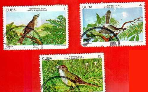 Продам гашеные марки "Aves Endemicas", 78 г., Cuba