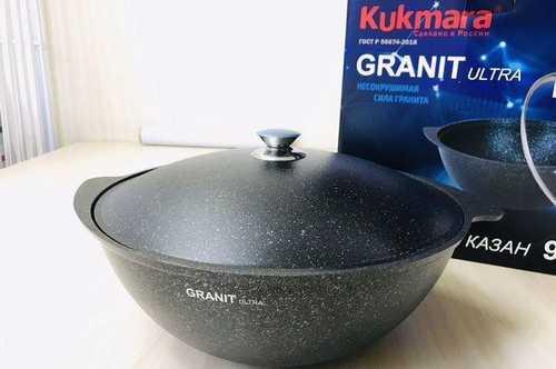 Казан для плова (3,5-9 л) Kukmara Granit Ultra
