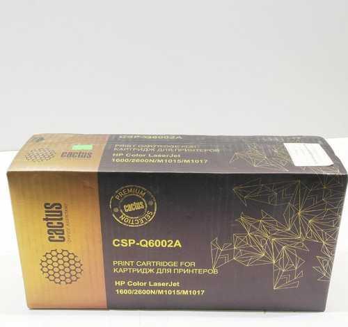 Картридж Cactus CSP-Q6002A black