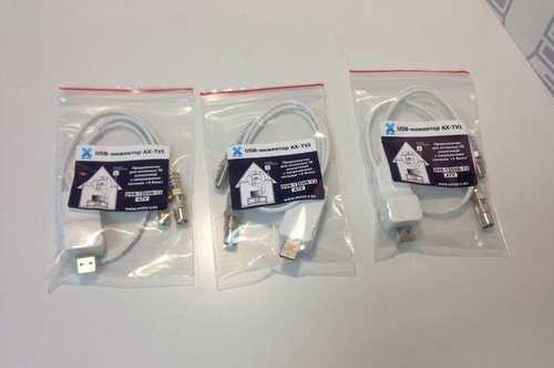 Инжектор - USB -TVI-AX для анетенныхтв усилителей