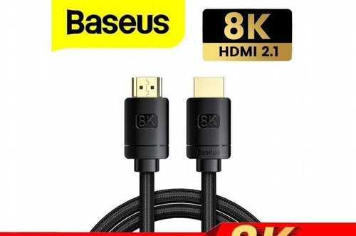 8K 60Hz / Hdmi v2.1 кабели / Baseus