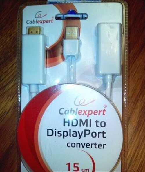 Конвертер (Переходник) hdmi - DisplayPort