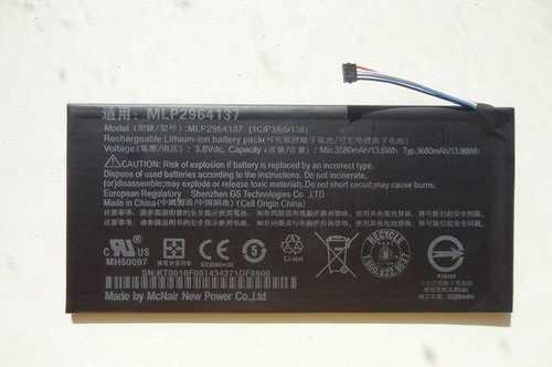 Аккумулятор MLP2964137 для Acer Iconia One B1-730