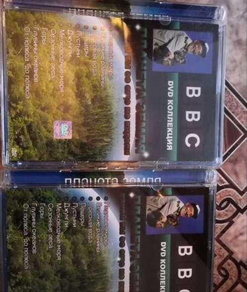 Двд диски BBC "планета земля"