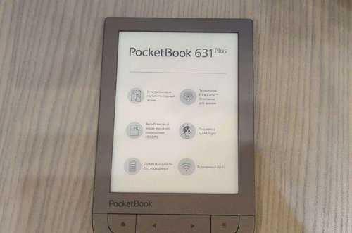 Электронная книга Pocketbook 631 plus