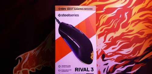 Продаю игровую мышь SteelSeries Rival 3